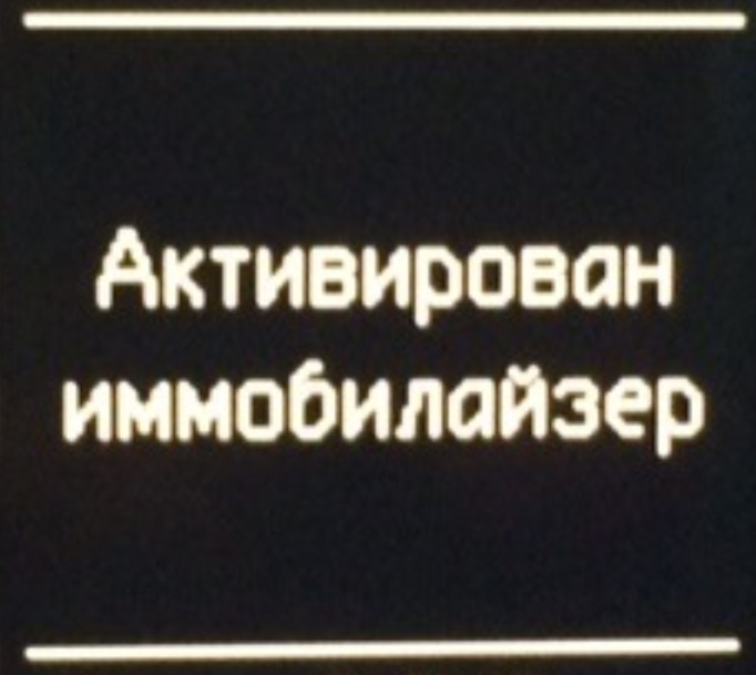 VAG Powerclass Table — DRIVE2