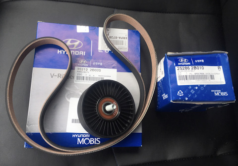 252122B020 ПРИВОДНОЙ РЕМЕНЬ L=85СМ KIA HYUNDAI | Запчасти на DRIVE2