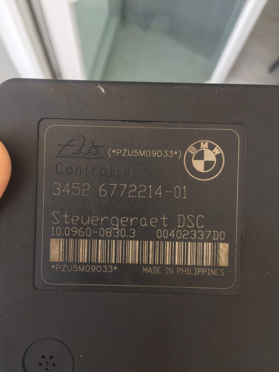 проблемы с блоком ABC, DSC E90 — BMW 3 series (E90), 2 л, 2006 года | поломка | DRIVE2