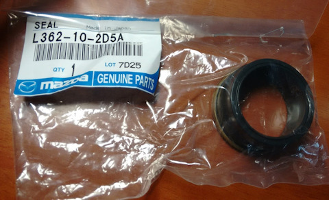 L362102D5A Прокладка Mazda | Запчасти на DRIVE2