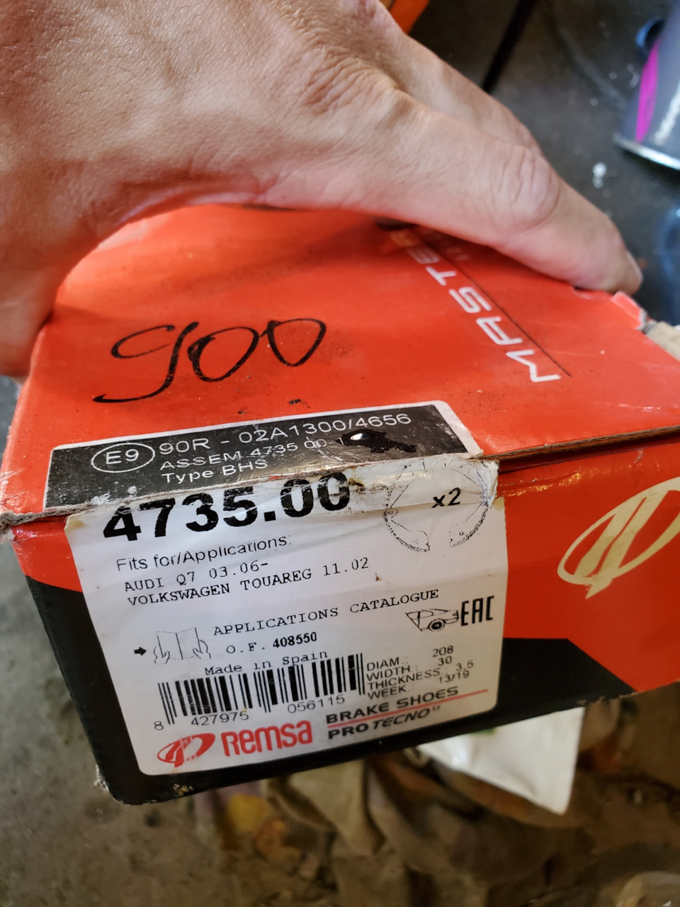 473500 Уплотнительное кольцо, резьбовая пробка маслосливн. отверст ...