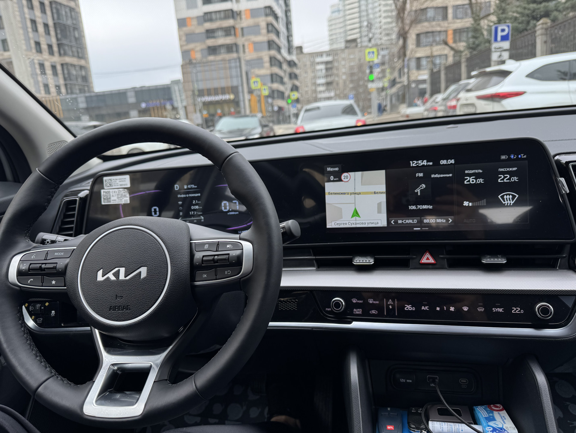 Дооснащение. Вопросы наивного новичка — KIA Sportage (5G), 2 л, 2024 года | аксессуары | DRIVE2