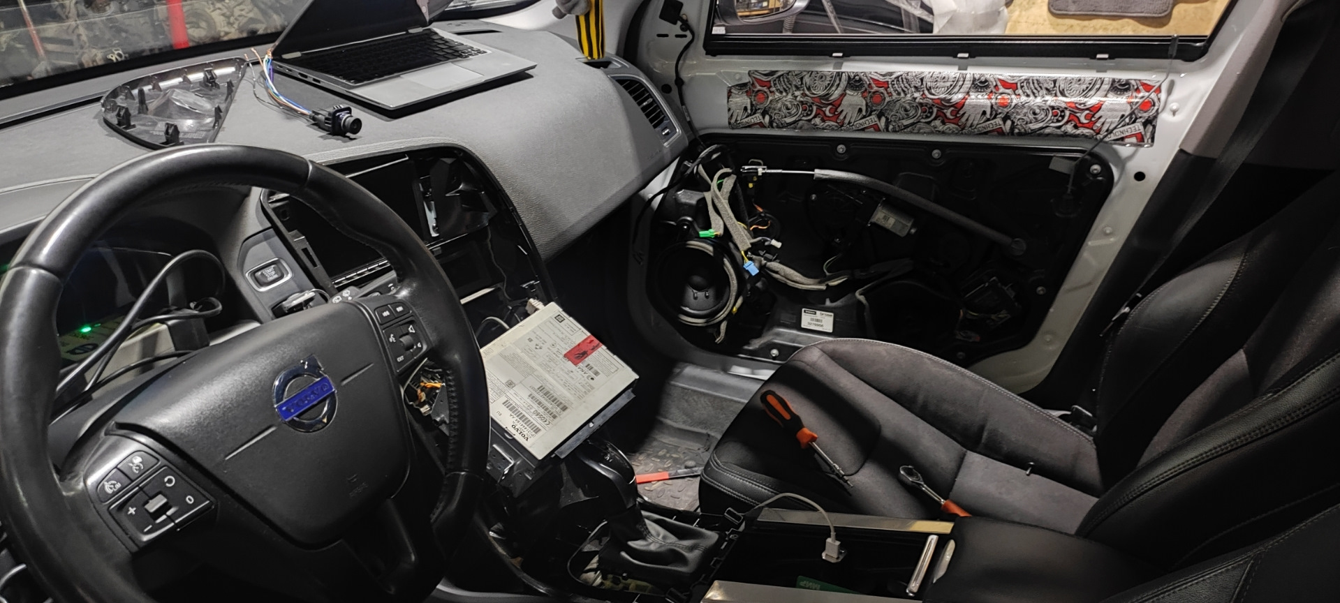 Подведение итогов проделанных работ — Volvo XC60 (1G), 2 л, 2015 года ...