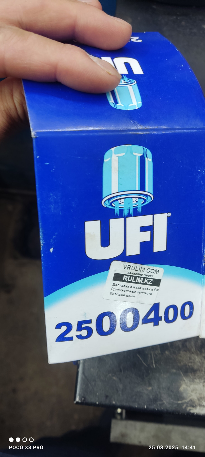 Плановая замена масла. — BMW 5 series (E39), 2,5 л, 1996 года ...