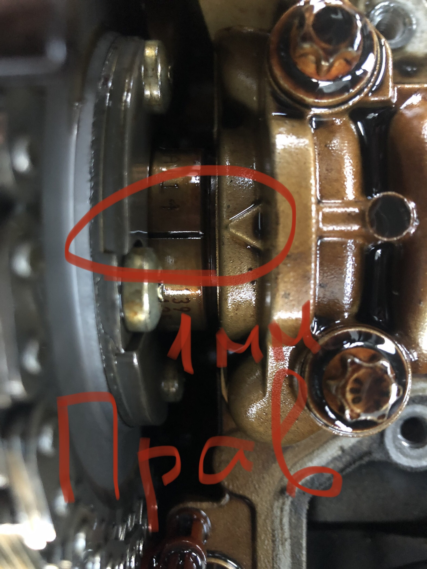 Ошибка P0017 M271.860 (Решено — см. след. пост) — Mercedes-Benz E-Class ...