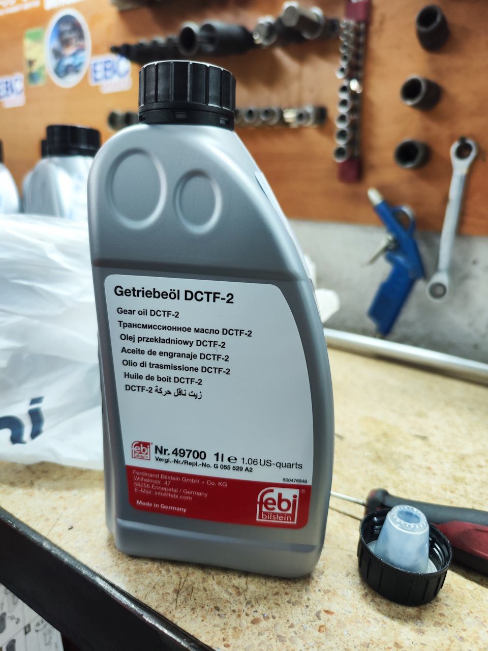G055529A2 Масло для КПП VAG | Запчасти на DRIVE2