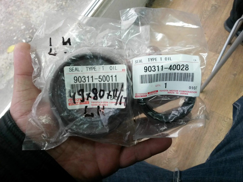 Сальники дифа√ — Toyota Camry (XV10), 3 л, 1992 года | визит на сервис ...