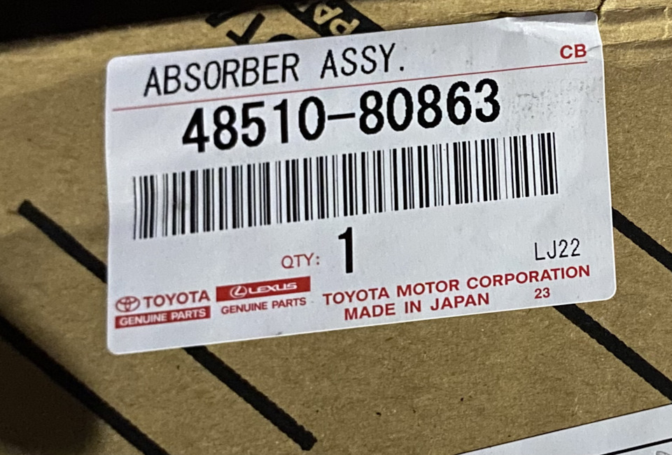 Небольшое ТО камри 70 дорест 2.5! — Toyota Camry (XV70), 2,5 л, 2018 ...