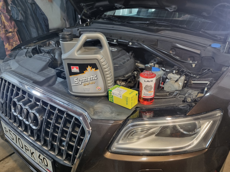 Замена масла в моторе — Audi Q5 (1G), 2 л, 2013 года | плановое ТО | DRIVE2