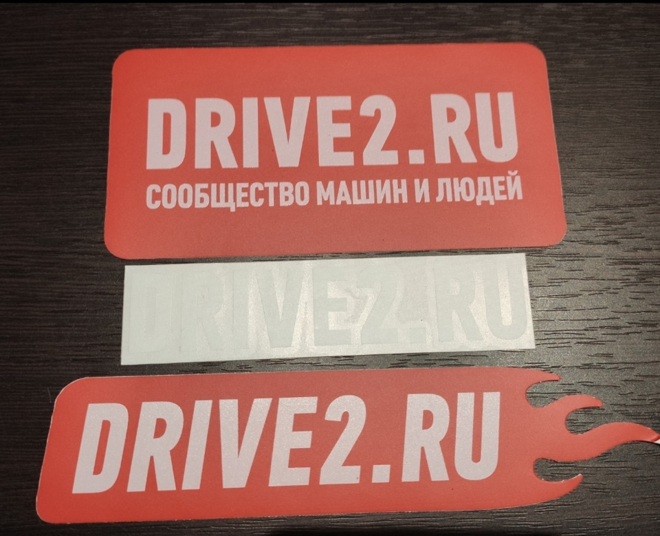 Наклейки — Skoda Octavia A7 Mk3, 1,8 л, 2018 года | аксессуары | DRIVE2