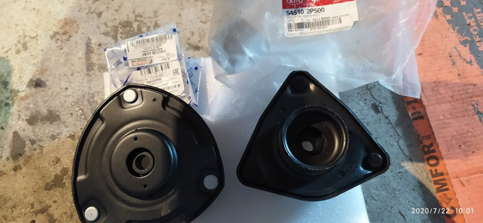 546102P500 Опора стойки амортизатора KIA HYUNDAI | Запчасти на DRIVE2