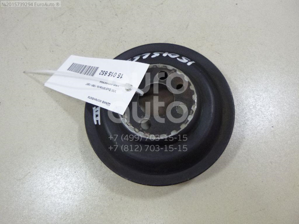 037105255A Шкив поликлинового р VAG | Запчасти на DRIVE2