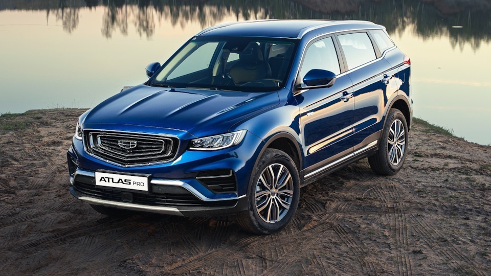 Geely Atlas Pro 1.5 бензиновый 2022 | Звёздочка на DRIVE2