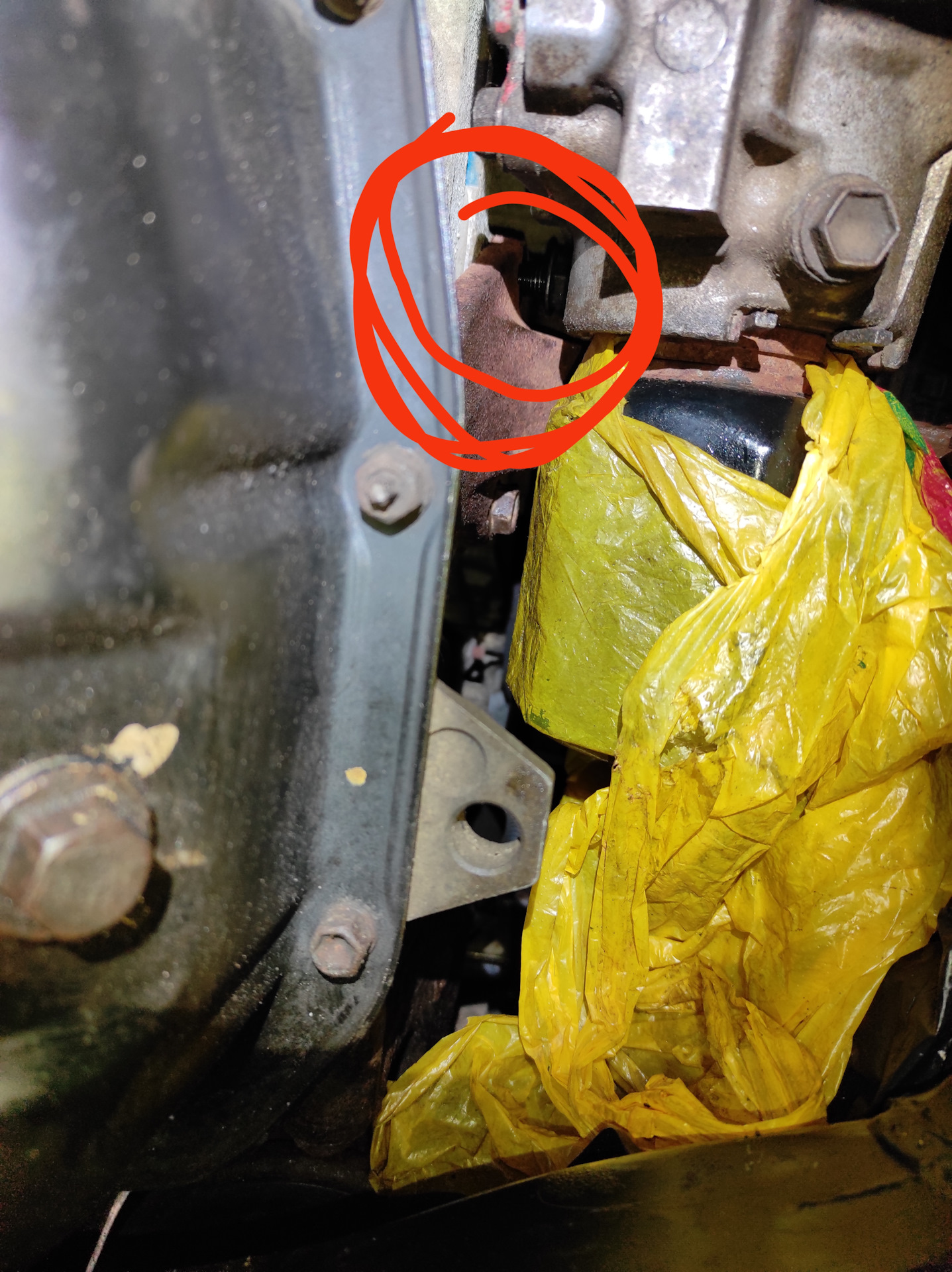 Что с раздаткой? Течь масла — Toyota Venza (1G), 2,7 л, 2013 года ...