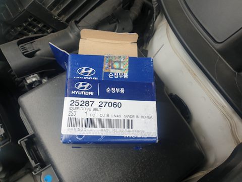 2528727060 Шкив натяжителя ремня грм KIA HYUNDAI | Запчасти на DRIVE2