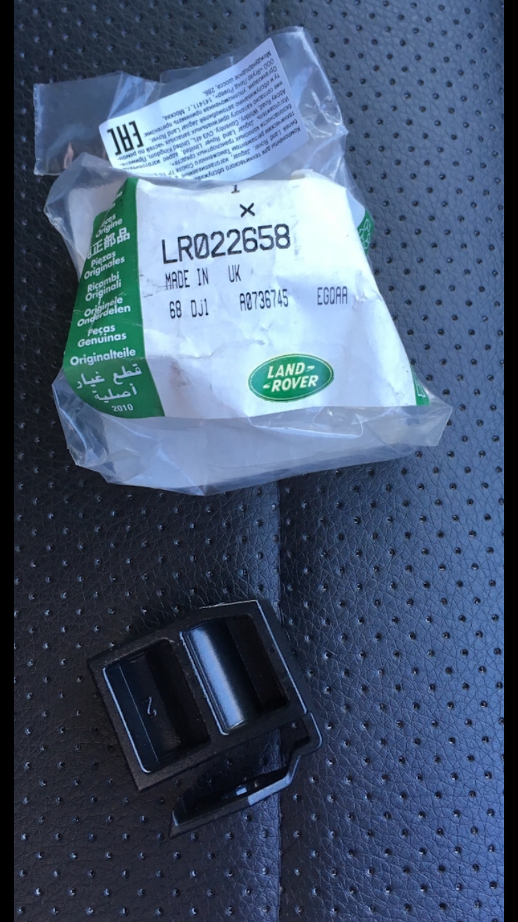 LR022658 Распорка Jaguar Land Rover | Запчасти на DRIVE2