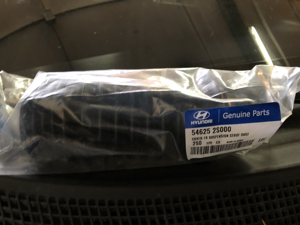 Правый передний пыльник! — KIA Sportage (3G), 2 л, 2012 года | запчасти ...