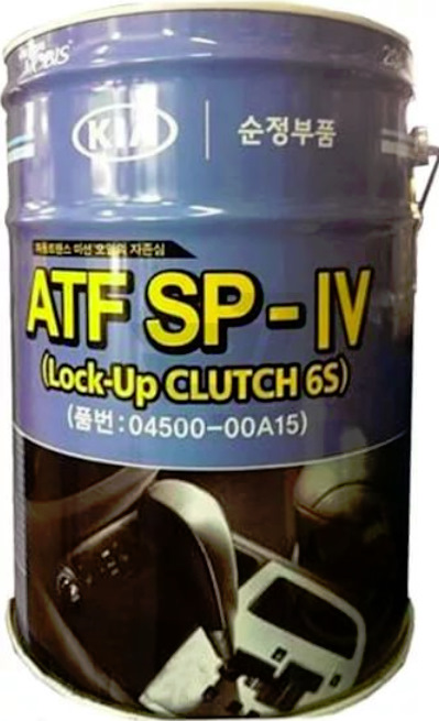 0450000A15 Трансмиссионное масло HYUNDAI ATF SP-IV KIA HYUNDAI ...