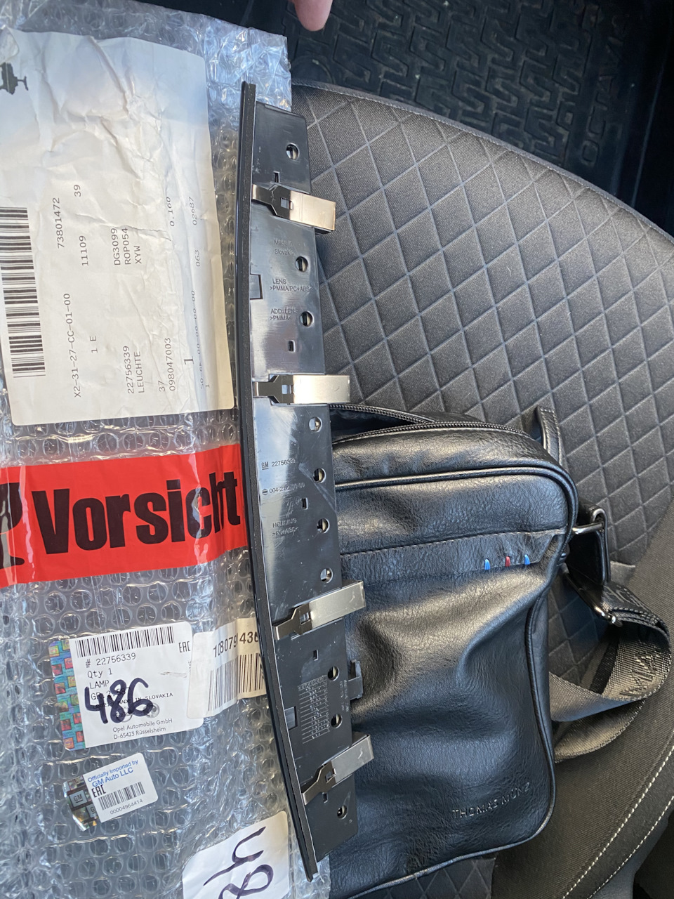 Дополнительный стоп сигнал — Opel Insignia (1G), 1,6 л, 2013 года ...