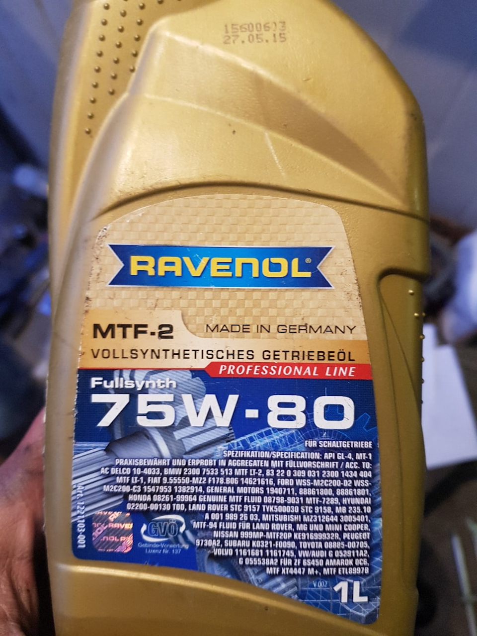 88861801 Трансмиссионное масло GM | Запчасти на DRIVE2