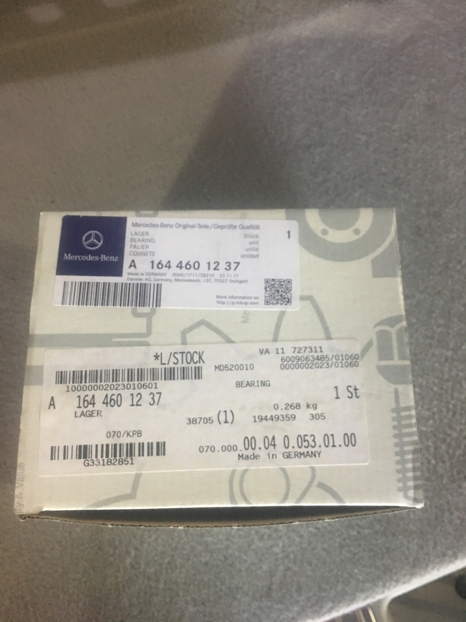 A1644601237 Опора вала рулевой колонки. Mercedes | Запчасти на DRIVE2