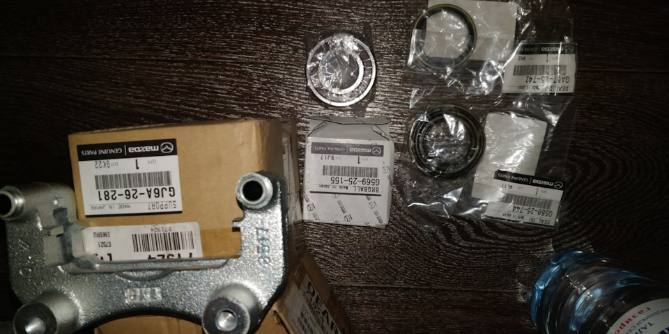 G56925155 Подшипник Mazda | Запчасти на DRIVE2