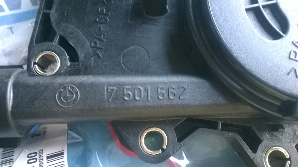 замена КВКГ — BMW 7 series (E32), 3 л, 1993 года | своими руками | DRIVE2