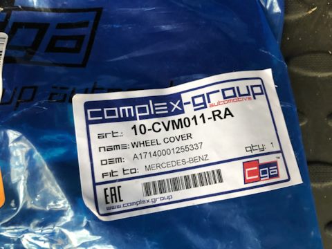 A17140001255337 Колпак декор. ступицы Mercedes | Запчасти на DRIVE2