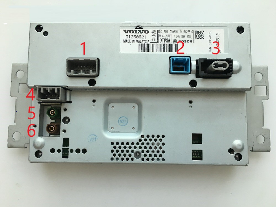 Sensus road and traffic information (navigation). — Volvo XC70 III, 3 л ...