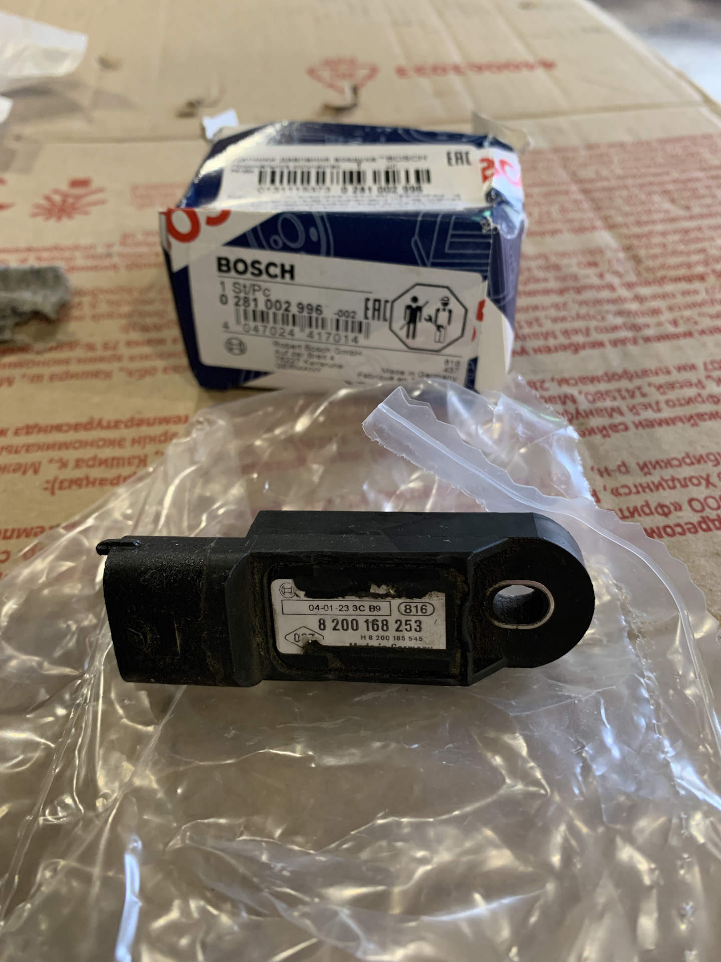 DF199 датчик давления наддува — Renault Laguna II, 1,9 л, 2001 года ...