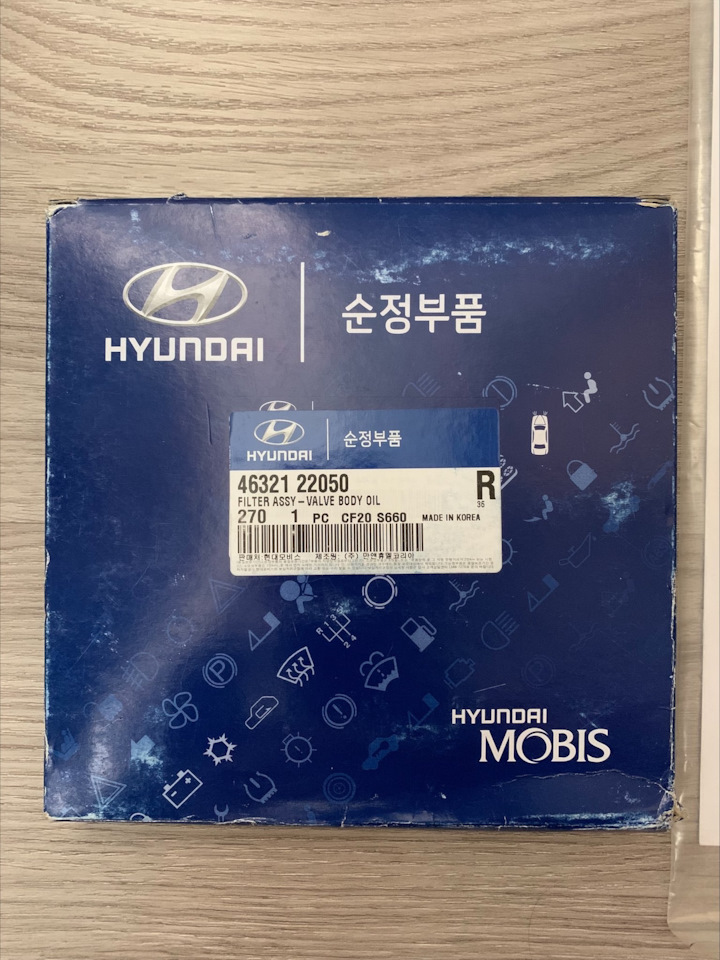 Фильтр масляный АКПП 46321-22050 Hyundai/Kia на KIA Rio (2G). | 800 ₽ в ...