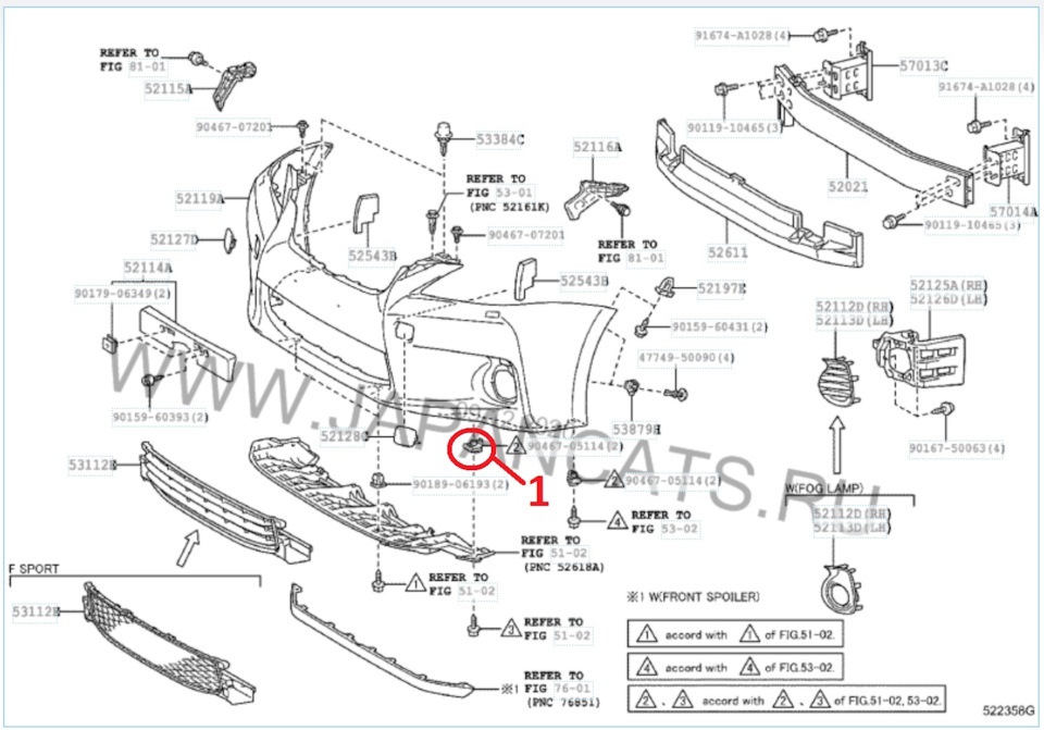 4774950090 Клипса TOYOTA LEXUS | Запчасти на DRIVE2