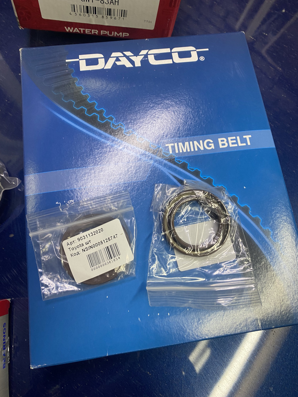 9031132020 Сальник маслонасос распредвал OEM TOYOTA LEXUS | Запчасти на ...