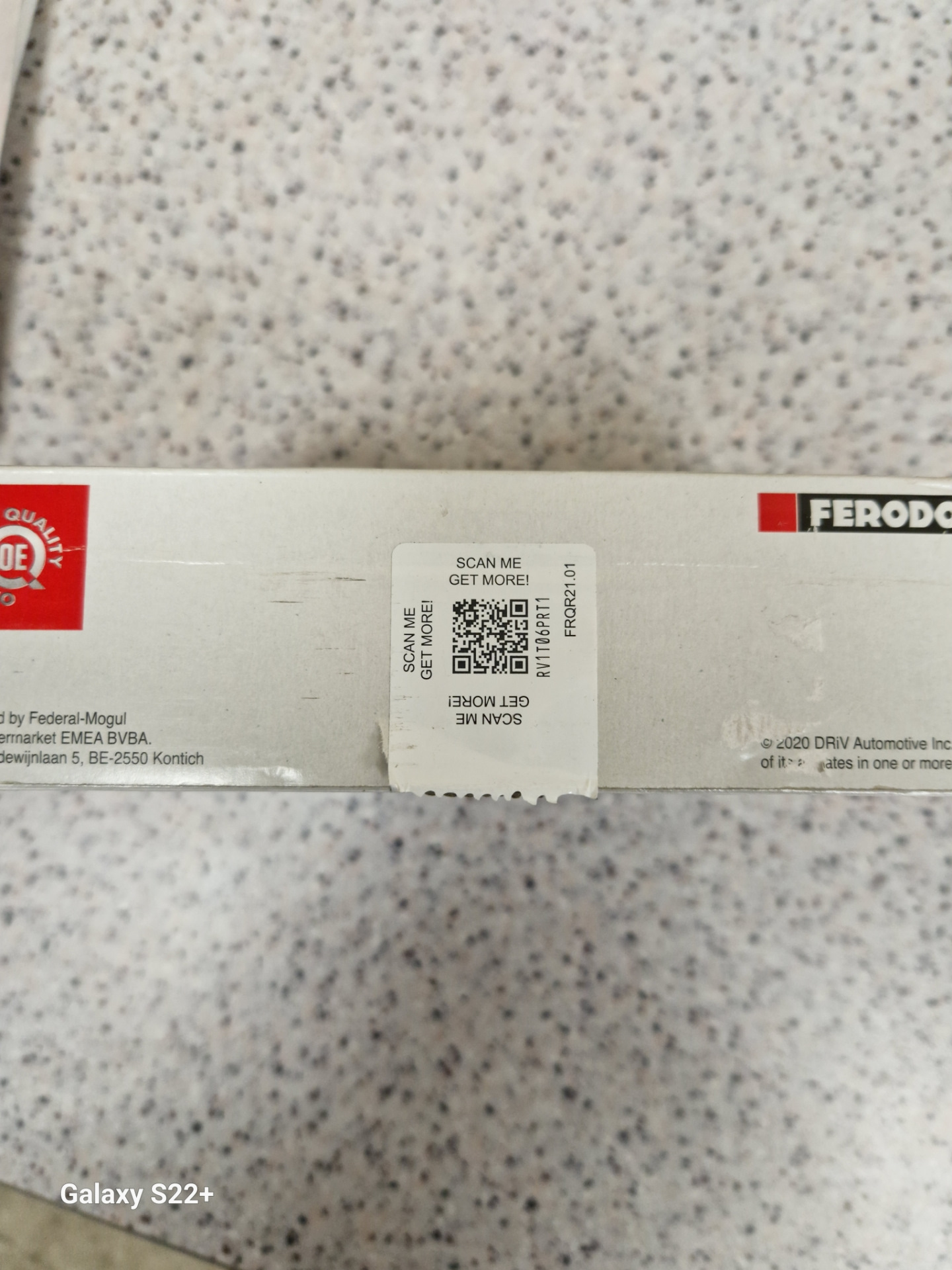 Тормозные колодки тигуан2 — Volkswagen Tiguan (2G), 1,4 л, 2021 года ...