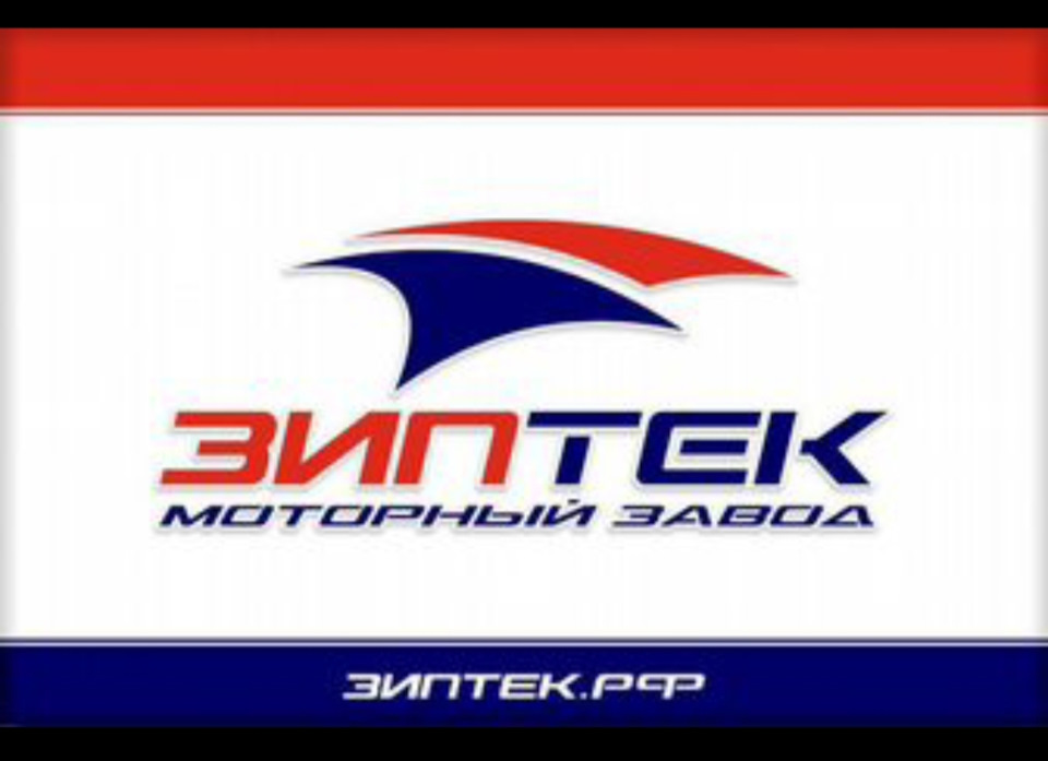 Зиптек.рф Ziptek — DRIVE2