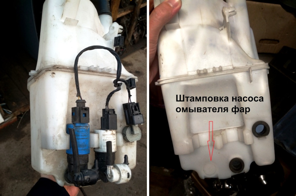 Установка омывателей фар — Volvo S60 (2G), 2,5 л, 2016 года ...