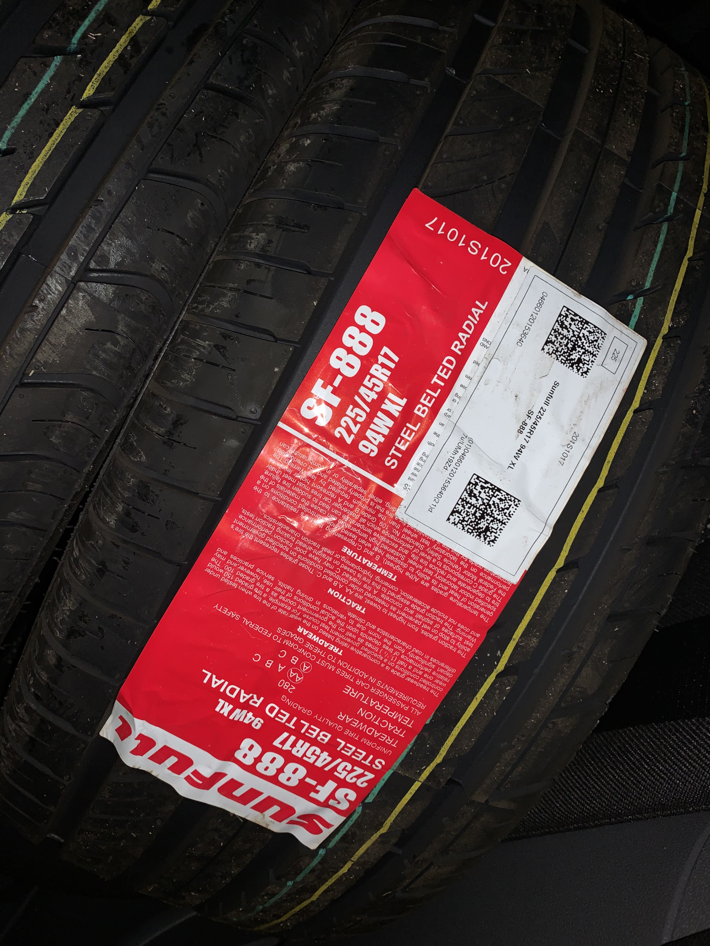 К лету готов — Ford Focus Sedan II, 1,6 л, 2009 года | шины | DRIVE2