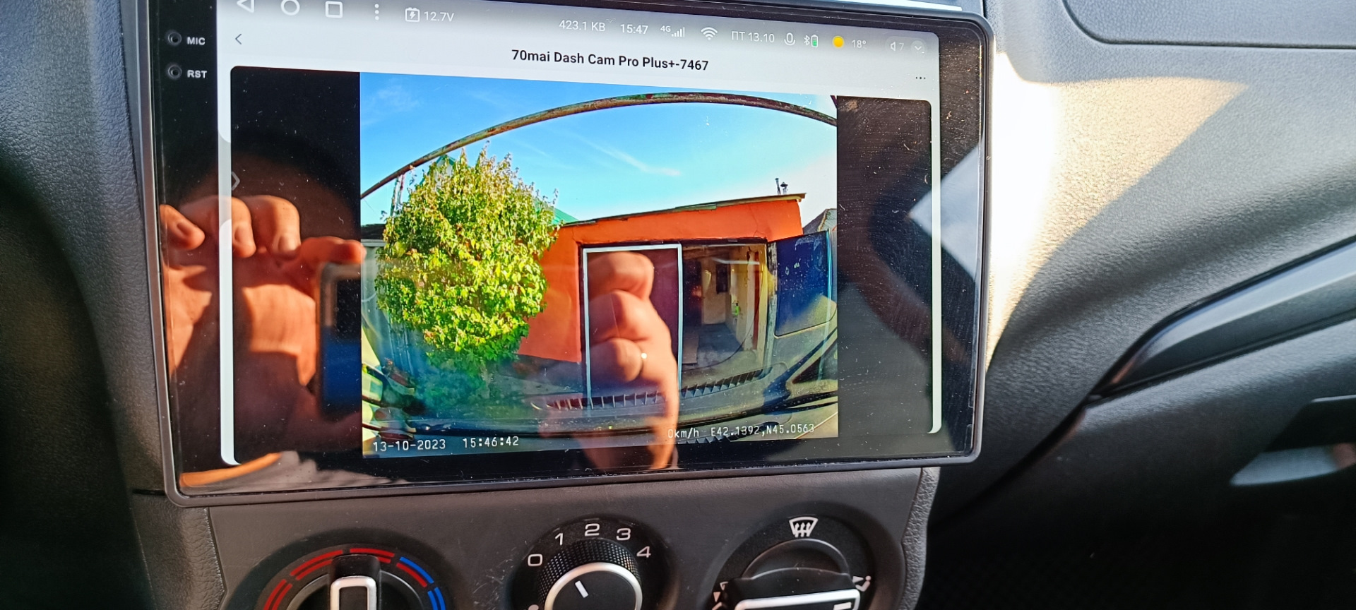 Мой первый видеорегистратор — Lada Гранта Cross, 1,6 л, 2022 года | электроника | DRIVE2