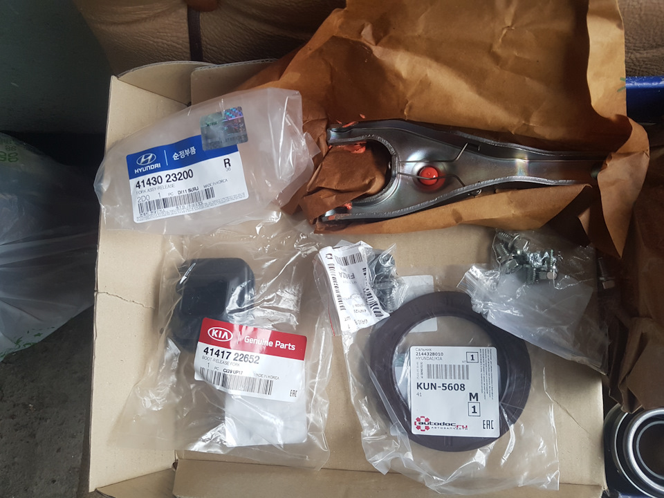 4141722652 Пыльник вилки сцепления KIA HYUNDAI | Запчасти на DRIVE2