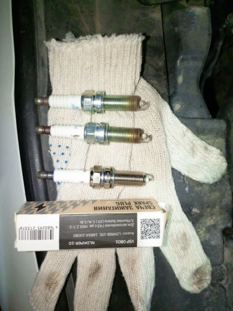 1885410080 Свечи зажигания KIA HYUNDAI | Запчасти на DRIVE2