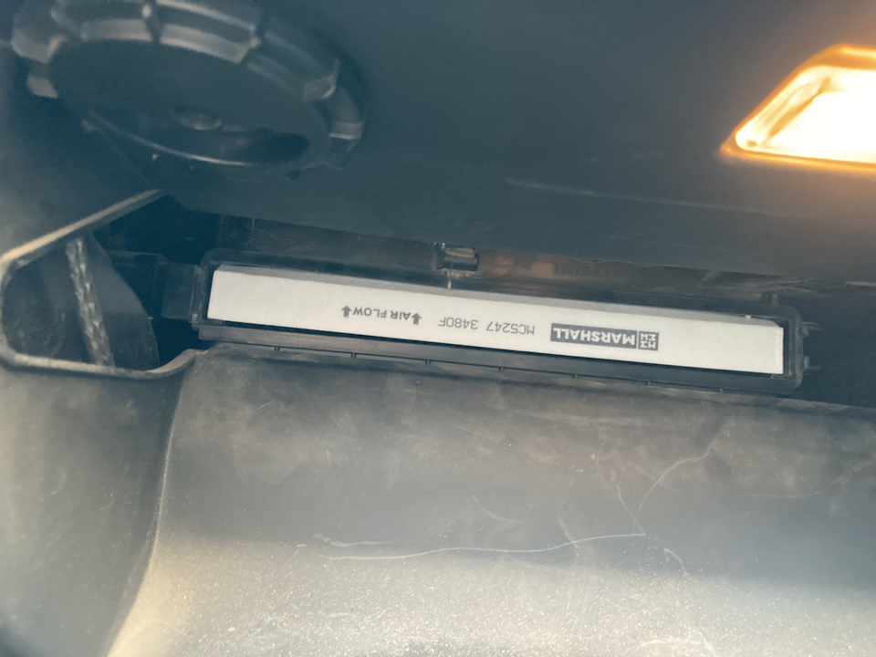 MC5247 Фильтр салонный Hyundai i30 I 07-; Kia Ceed I 07- Marshall ...