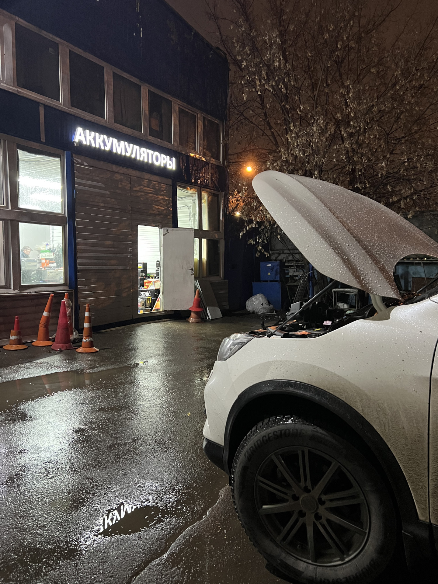 Замена штатного аккумулятора — Nissan Qashqai (2G), 2 л, 2020 года ...