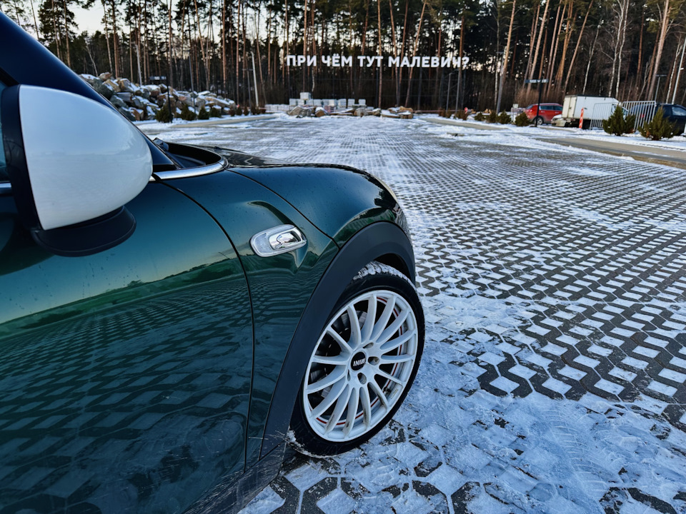 Занижение / H&R -30 + стойки Bilstein — MINI Cooper S Mk III, 2 л, 2014 ...