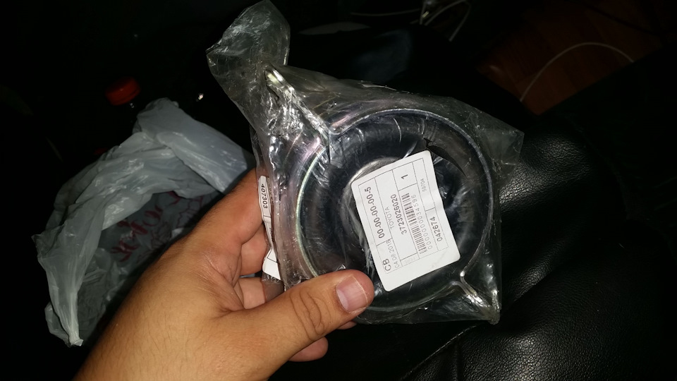 3723026020 ПОДШИПНИК ПОДВЕСНОЙ КАРДАННОГО ВАЛА. TOYOTA LEXUS | Запчасти ...