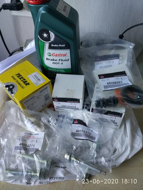 4605B982 САЛЬНИКОВ КОМП-Т, ПОРШНЯ СУППОРТА Mitsubishi | Запчасти на DRIVE2