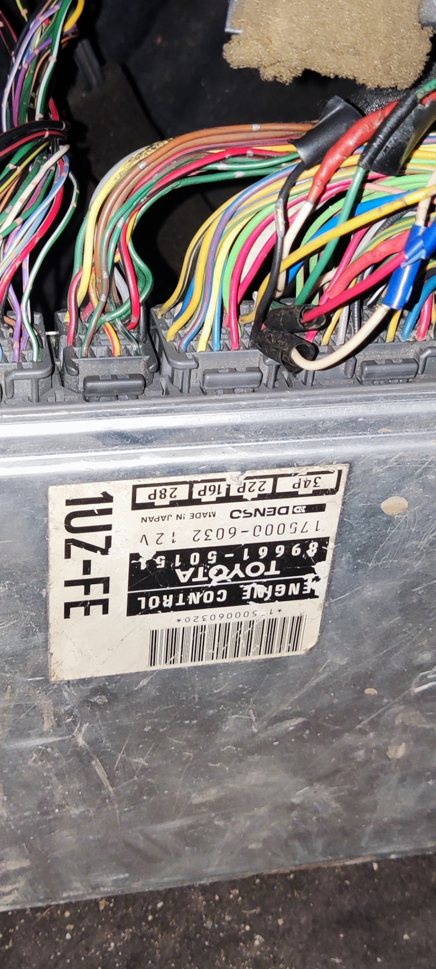 Суть владения тяжелым люксом. — Lexus LS (UCF10), 4 л, 1993 года ...