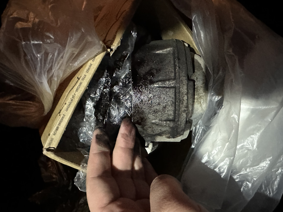 Немецкий автопром не дает скучать😁 — Audi A6 (C7), 2 л, 2013 года ...