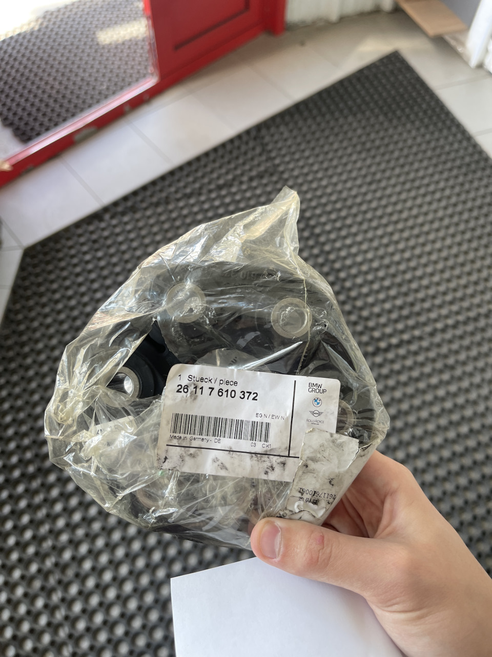 26117610372 Эластичная муфта BMW | Запчасти на DRIVE2