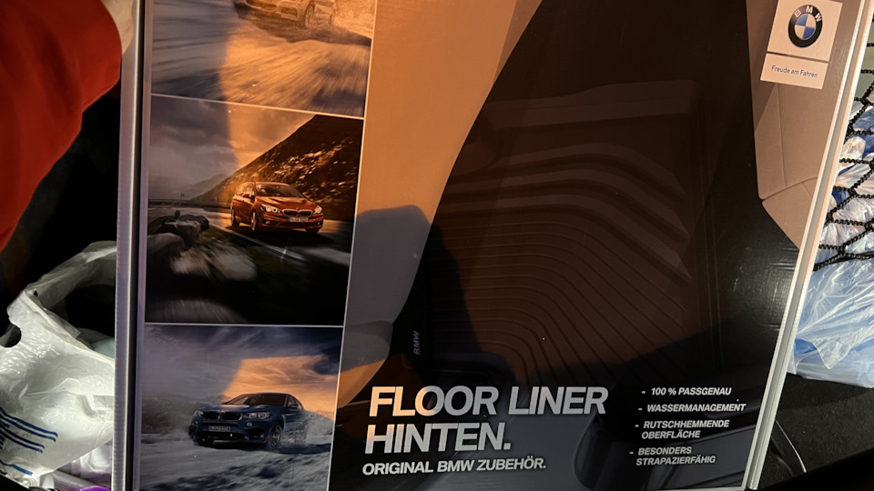 Новые ковры Floor liner hinten для грязной погоды — BMW 3 series ...