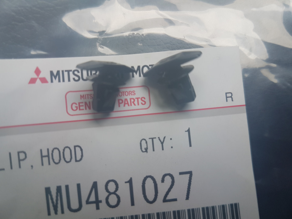 MU481027 КЛИПСА КРЕПЕЖНАЯ 97 Mitsubishi | Запчасти на DRIVE2